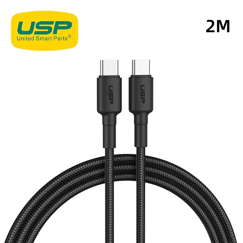 USP BoostUp Braided USB-C to USB-C Cable (2M) Black -3A Fast & Safe ...